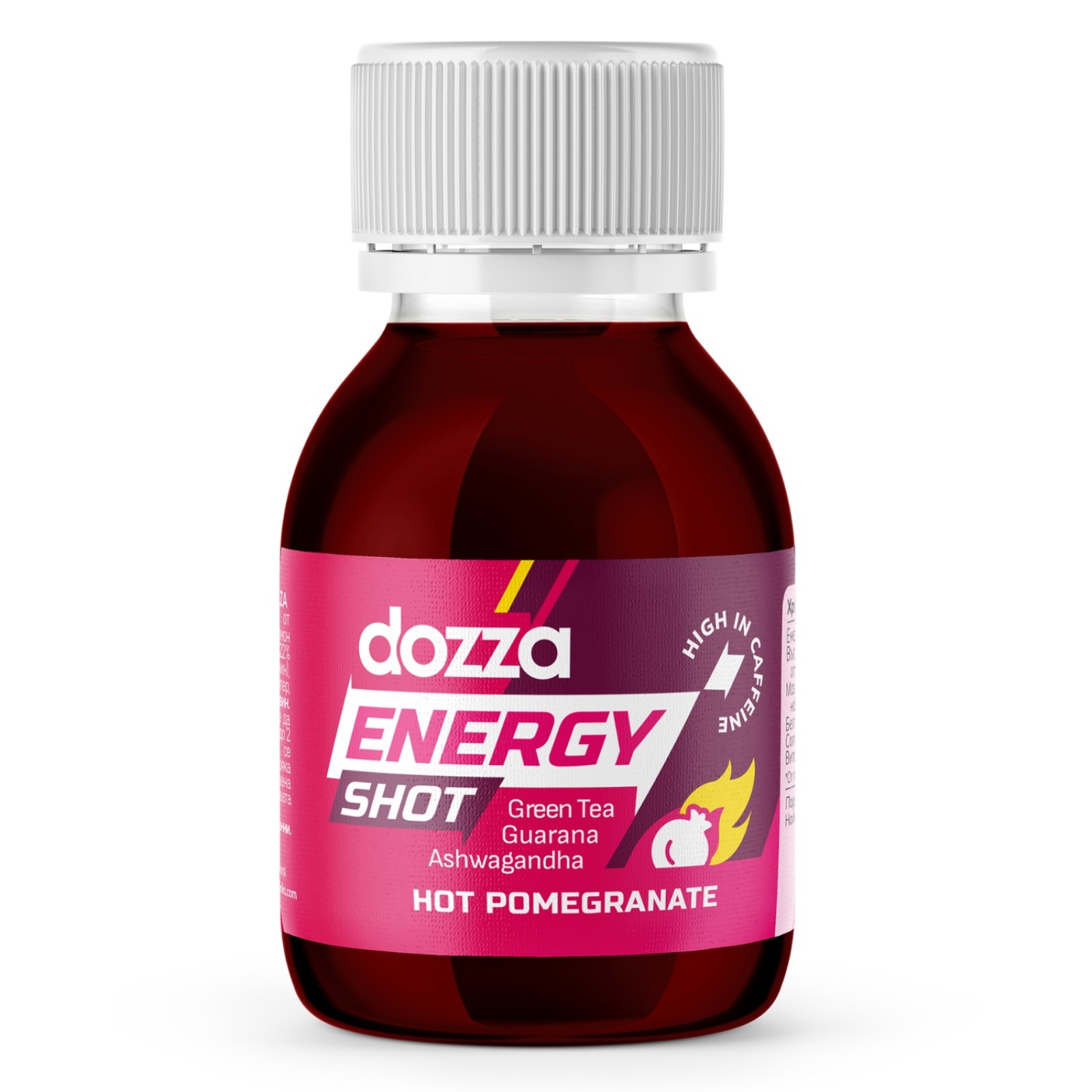 ᐉ DOZZA Energy Hot Pomegranate Energy shot - 60ml - Benepura.com